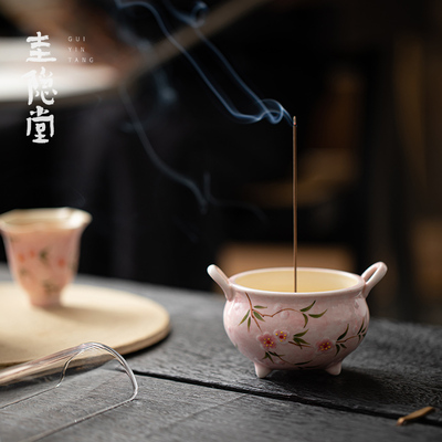 圭隐堂粉引手绘浮雕桃花香熏炉禅意沉香檀香线香插茶道香炉摆件