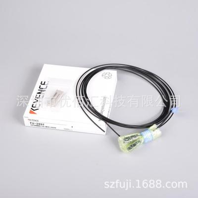 fu-2897 二代轨道感应器 NXT xs03500 xs03501 xs03504现货