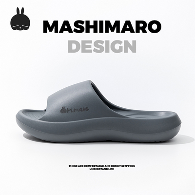 流氓兔男士拖鞋夏季家居家用防滑踩屎感厚底洗澡浴室软弹凉拖鞋男