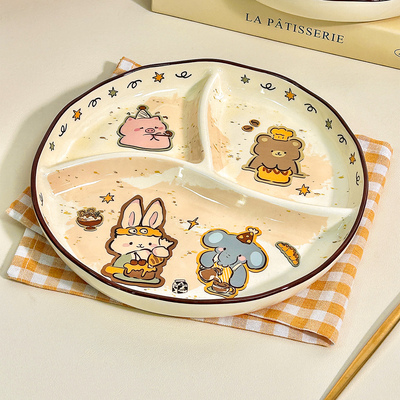 可爱陶瓷分格盘分餐盘大人减肥专用211减脂定量盘儿童早餐盘家用