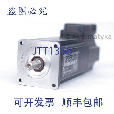原装供应力士乐 INDRAMAT MKD041B-144-KG0-KN  MKD041B144KG0KN