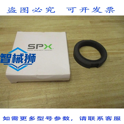 原装供应 SPX 9-255A 件 9255A