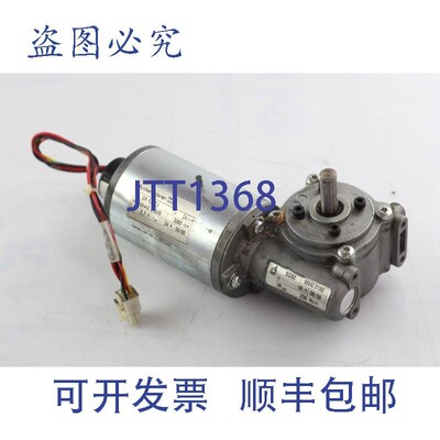 原装供应Dunkermotoren GR 63x25 88442 03000 直流电机 3300RPM