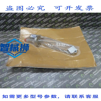 原装供应 DYNISCO PT244-3M-4.8/54-B669远程压力变送器