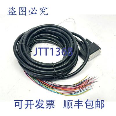 原装供应CTS ELEC-000563 D-Sub DB25 单端线 20 英尺