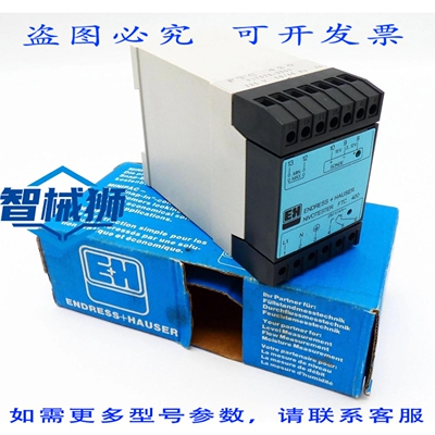 原装供应 ENDRESS+HAUSER FTC 420 FTC420 917078-0000 NIVOTESTE