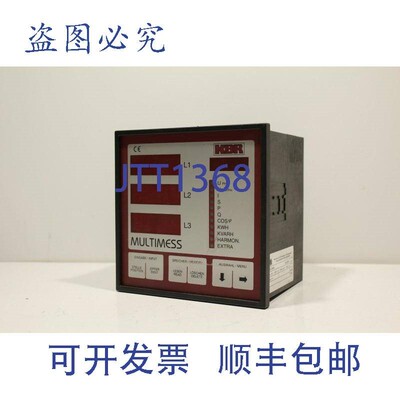原装供应KBR AB23480 能源管理系统