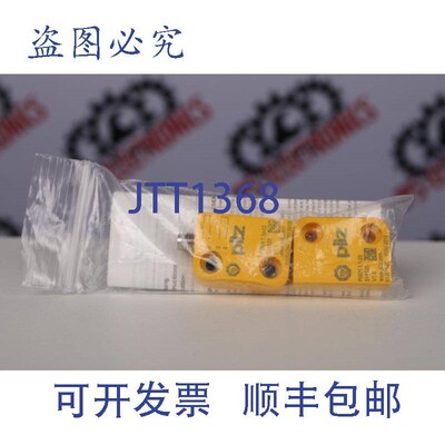 原装供应PILZ PSEN 1.1p-22/PSEN 1.1-20/8mmix1 ID 504222 开关