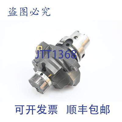 原装供应Mapal 铣头 K 39793-104 82301/1177550 43.9 - 136