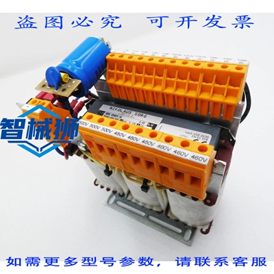 原装供应 NIKOLAUS SORG RDRK SONDER NA 0.09KW 变压器
