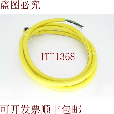 原装供应盖 艾伦·布拉德利 889N-F3AFC-6F 东 A