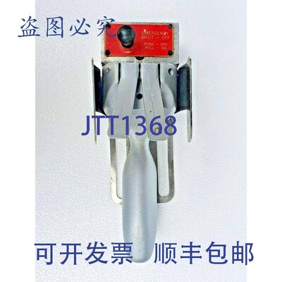 原装供应气动悬挂绞车和起重机 Avec Arr&ecirc;t D'Urgence 1