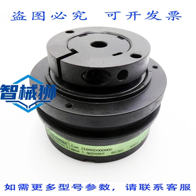 原装供应 COMINTEC 1.90DSR/F 6C/SC A5G1 扭矩限制器 85-180 NM