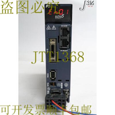 供应18336 电机交流伺服驱动器输出 3PH 400W 98V 0-400HZ