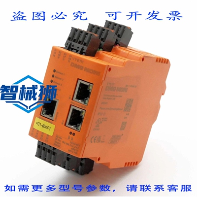 原装供应 DMG MORI VYE111 3532451 192.168.214.244 IP20 PROFIN