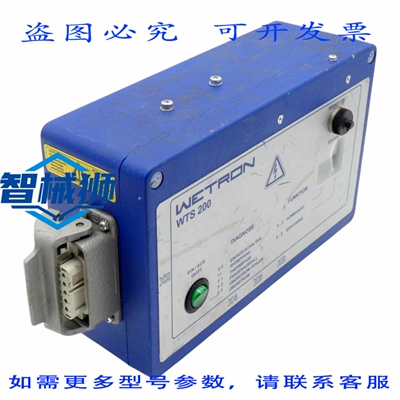 原装供应 WETRON WTS 200 WTS 241 400V+/-10 50HZ MAX 2.5A CONT