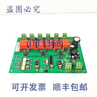 供应PROCONICS LTD PRO491 第 2 期 PCB 卡