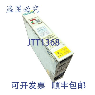 原装供应SIMOVERT MASTERDRIVES 6SE7021-0EA10