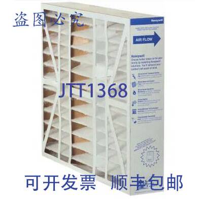 原装供应FC200E1011 过滤器 20x20 MERV 13