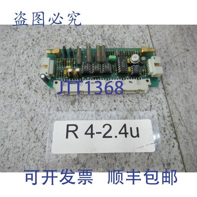 原装供应Baasel Lasertech 271186 接口模块 Baasel Lasertech BL