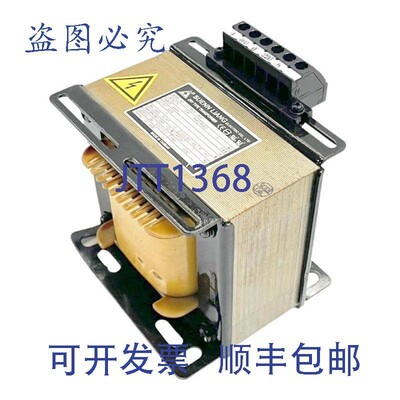 原装供应Suenn Liang SP-TBSM-10660 干式变压器 0.66KVA 1PH 460