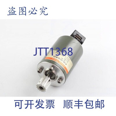 原装供应MAXON 直流电机 44.060.000-00.09-071 带减速装置