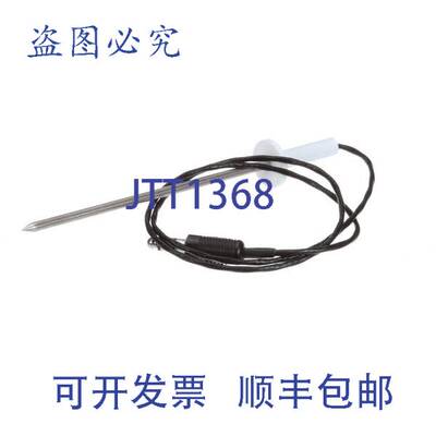 现货供应探头 6 电源（长度 11.85）替换 MPN Cres Cor 0848-112