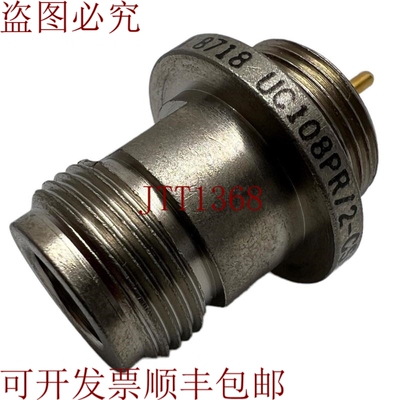 原装供应为 Veam UC108PR/2-CS-75  Nf Nf 75 Ohm 电阻