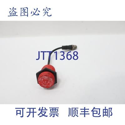 现货供应 XCSDMR790L01M12 传感器 24V 直流