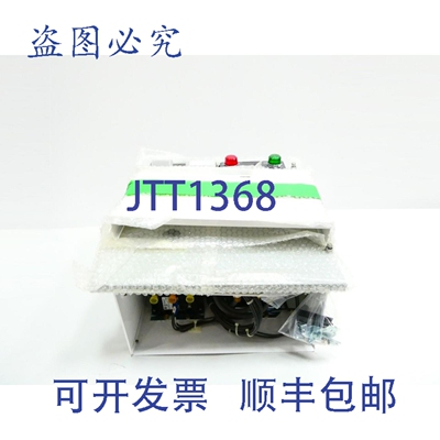 现货供应Cutler Hammer A201K3CA Ba33p Hmcp100r3c 3号 Mcc 启动
