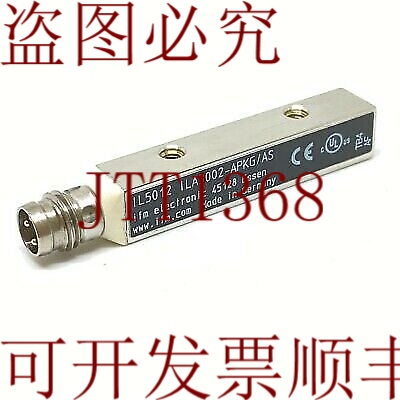 原装供应详细信息 航空航天 ILA3002-APKG/AS IL5012 IFM