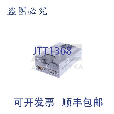 原装供应LS LEROY SOMER 控制技术 COM1UMV UD71 987992