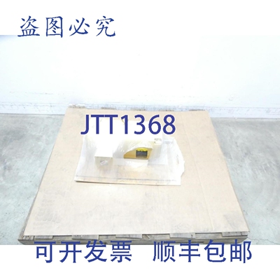现货供应Baldor VEM3714T 电机 215tc 3ph 10hp 1770rpm 230/460v