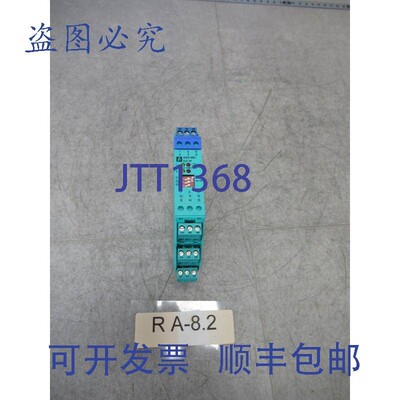 原装供应Pepperl + Fox 132960 断路器放大器 输入:24VDC Pepperl