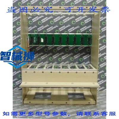 原装供应 FORNEY ECS-A216-9 9槽背板模块