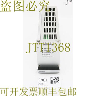 供应32031 PRODRIVE CTRLLED 电源模块7003-9901-0113ASML