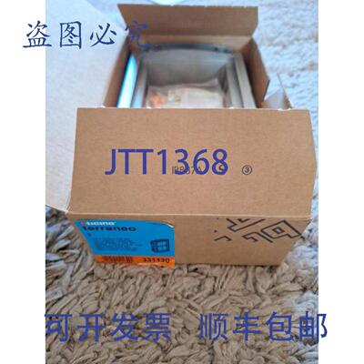 供应BTICINO 331120 2 模块垂直盒