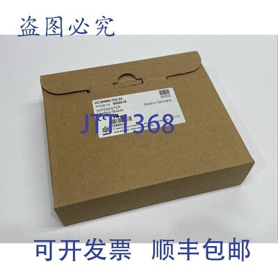 原装供应Dold HC3096N-102-24 SafeMaster 接口模块继电器插座 10