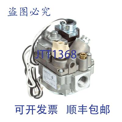 现货供应控制器 300000 BTU（1 包）00-410841-00003 Vulcan Har