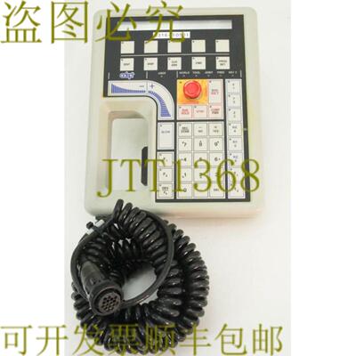 供应10901 ADEPT MANUAL CONTROL III 操作员教师吊坠10132-