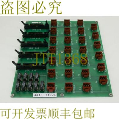供应11024 应用材料 PCBA CONVECTRON GAU 分布 0100-20015
