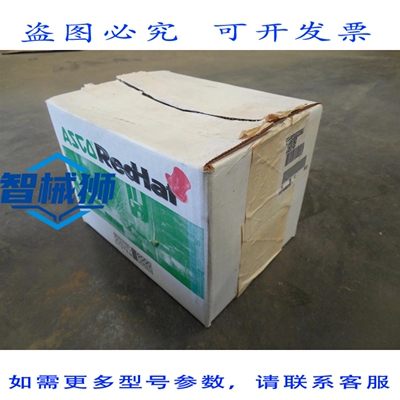 原装供应 ASCO EFHB8300D058U 红帽电磁阀