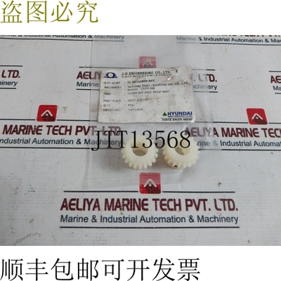 原装供应大量 2X 现代 ZASV 350 耦合器半泵侧 ZASV 353-1-900