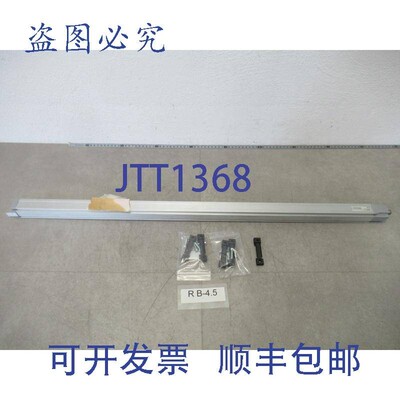原装供应Novotechnik TLM 0720 001 411 102 传感器行程传感器范