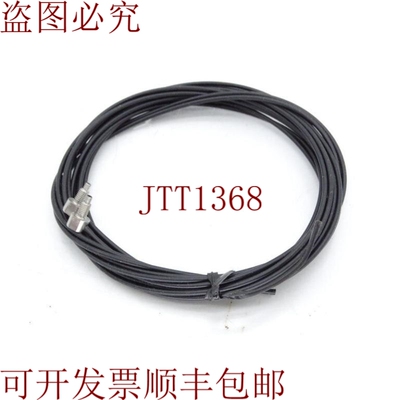 原装供应邦纳工程 PIAT46UHFMTA 帽子