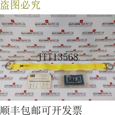 原装供应DBI ROOM 1003000 系紧支架防坠落保护 Rev.C 9503303 长
