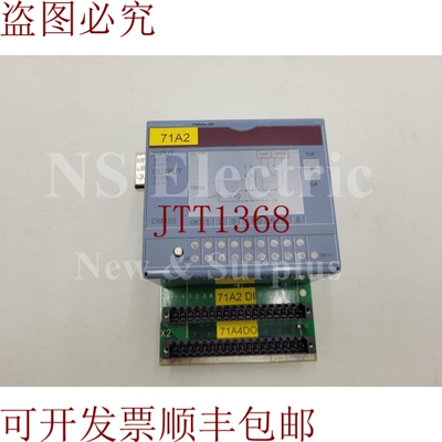原装供应贝加莱 7DM465.7 Rev.L0 DM465