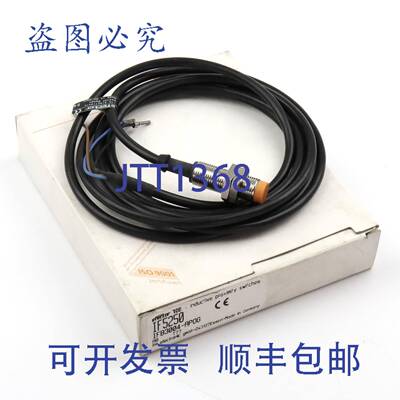 现货供应ifm efector100电感式传感器IF5250 IFB3004-APOG