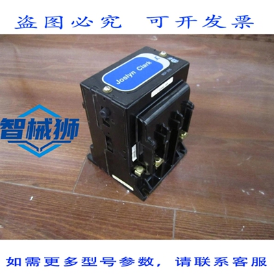 原装供应 JOSLYN CLARK 5DP2-20100 接触器 5DP220100（3 个装）