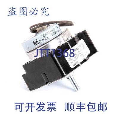 现货供应定时器 30 分钟 240V 60 HZ 18293 Blodgett 18293